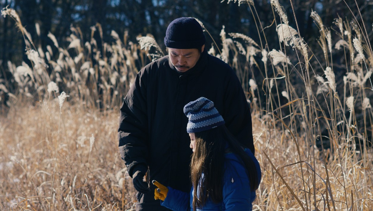 Jffi 2024 Evil Does Not Exist Scannain